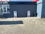 Q1 Autostrom Ladestation (Bürener Straße No:19, Osnabrück), otogaz dolum istasyonu  Osnabruck'tan
