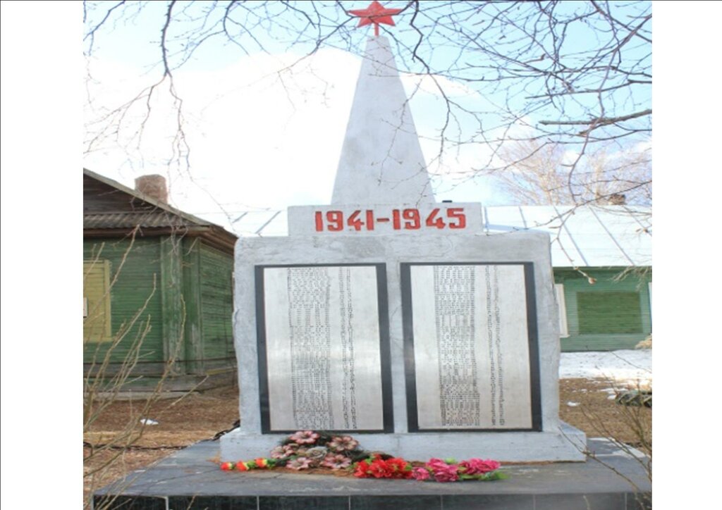 Anıt, heykel Обелиск воинам, павшим в годы Великой Отечественной войны, Vologodskaya oblastı, foto