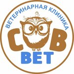 Vet clinic SOVvet (Tsentralnaya ulitsa No:10, posyolok Ivnyaki), veteriner klinikleri  Yaroslavskaya oblastından