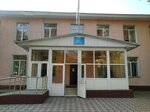 Almaty Regional boarding school № 15 (Chernyshevskıı kóshesi No:43), ortaokul  Almatı'dan