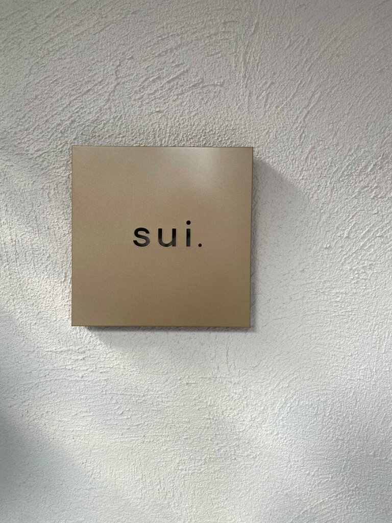Kuaförler Sui, Osaka, foto
