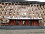 Комсомольский проспект 34 (Komsomolsky Avenue No:34), i̇ş merkezi  Perm'den