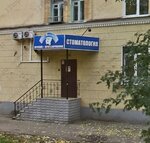 YevroDent (ulitsa Stroiteley No:28), özel ağız ve diş sağlığı klinikleri ve muayenehaneleri  Samara'dan