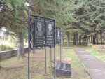 Г.В. Комарову (Seryshevskaya Street No:3, Seryshevo Urban-type Settlement), anıt levhası, anıt taş  Amursk Bölgesi'nden