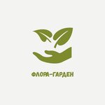 Flora garden (Kisieliavieckaja vulica No:2Ю, vioska Mahdalin), fidan yetiştiriciliği  Brestskaya oblastından