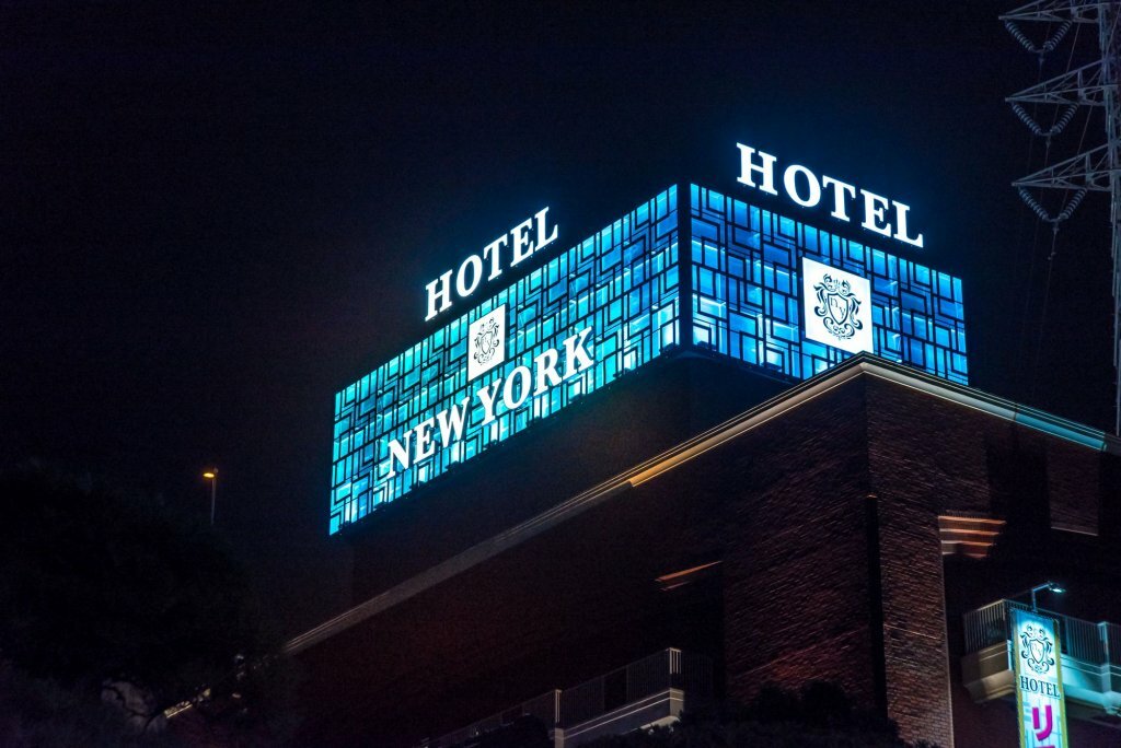 Otel Hotel New York, Tokyo, foto