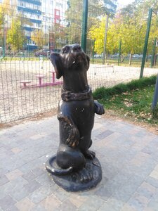 Собака (Volgograd Region, Volzhsky, prospekt Druzhby), park, sokak heykeli  Voljski'den