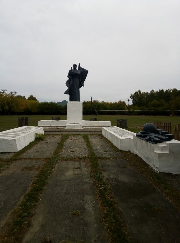 Anıt, heykel Мемориал погибшим односельчанам в годы Великой Отечественной войны, Kurganskaya oblastı, foto