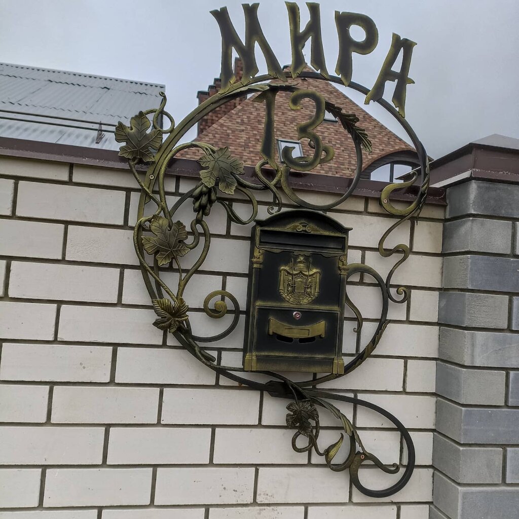 Demirdökümcüler Kovka33-Elba, Suzdal, foto