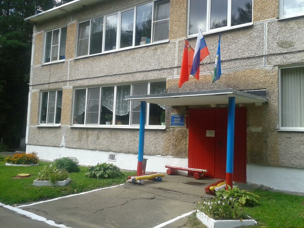 Anaokulları Детский сад № 19, Moskova ve Moskovskaya oblastı, foto