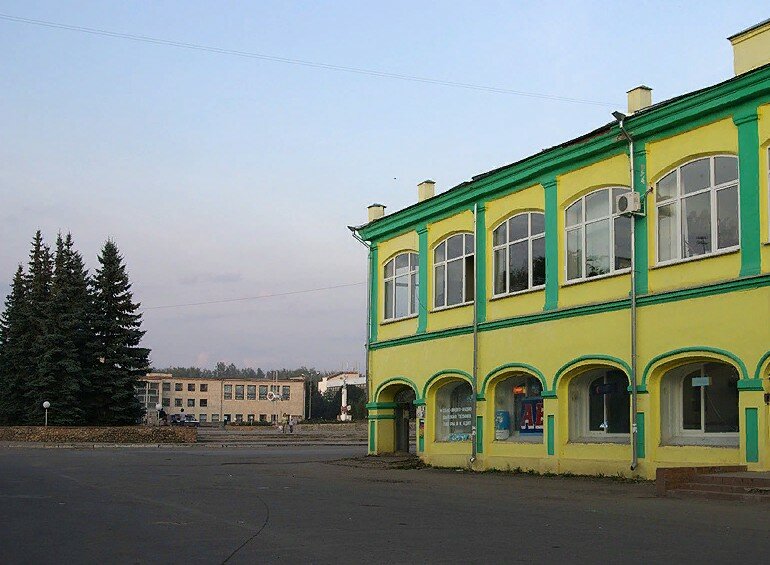 Duvar kağıdı mağazaları Household goods, Mtsensk, foto