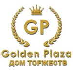 Golden Plaza (ulitsa Osvobozhdeniya No:199с4), düğün, toplantı salonu  Tver'den