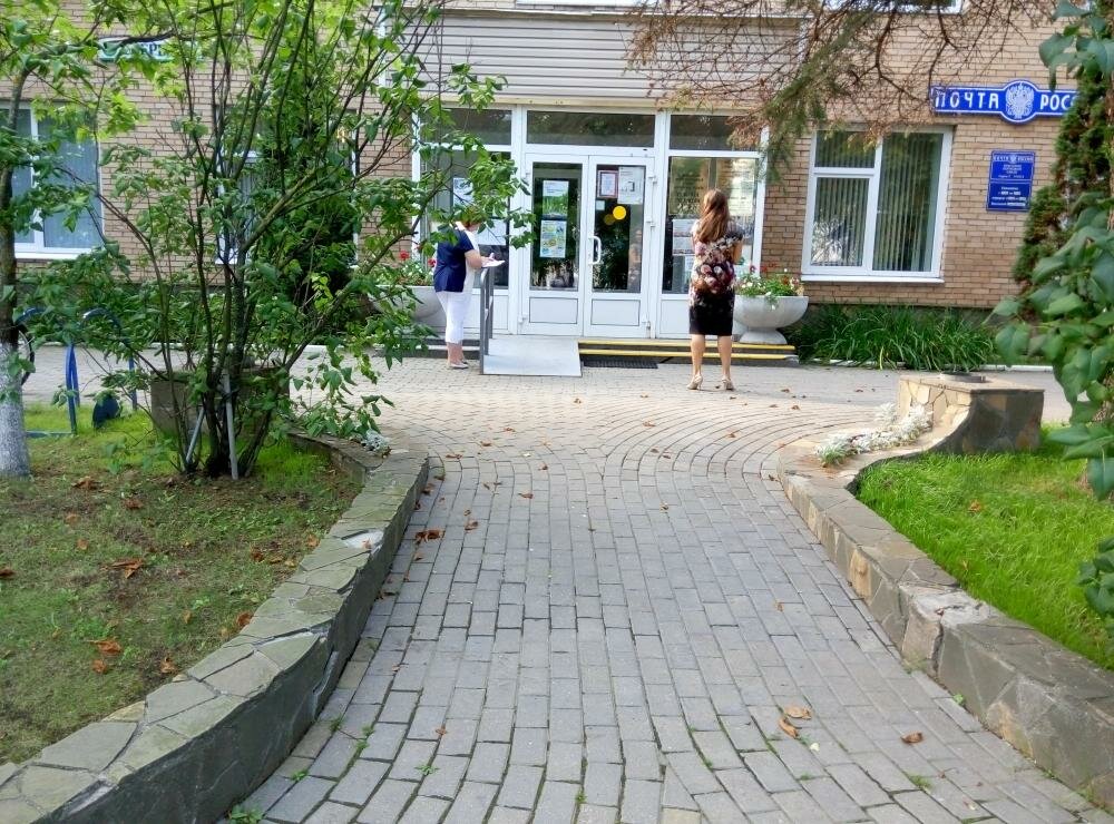 Belediyeler, devlet daireleri Administratsiya Selskogo poseleniya Gorskoye, Moskova ve Moskovskaya oblastı, foto