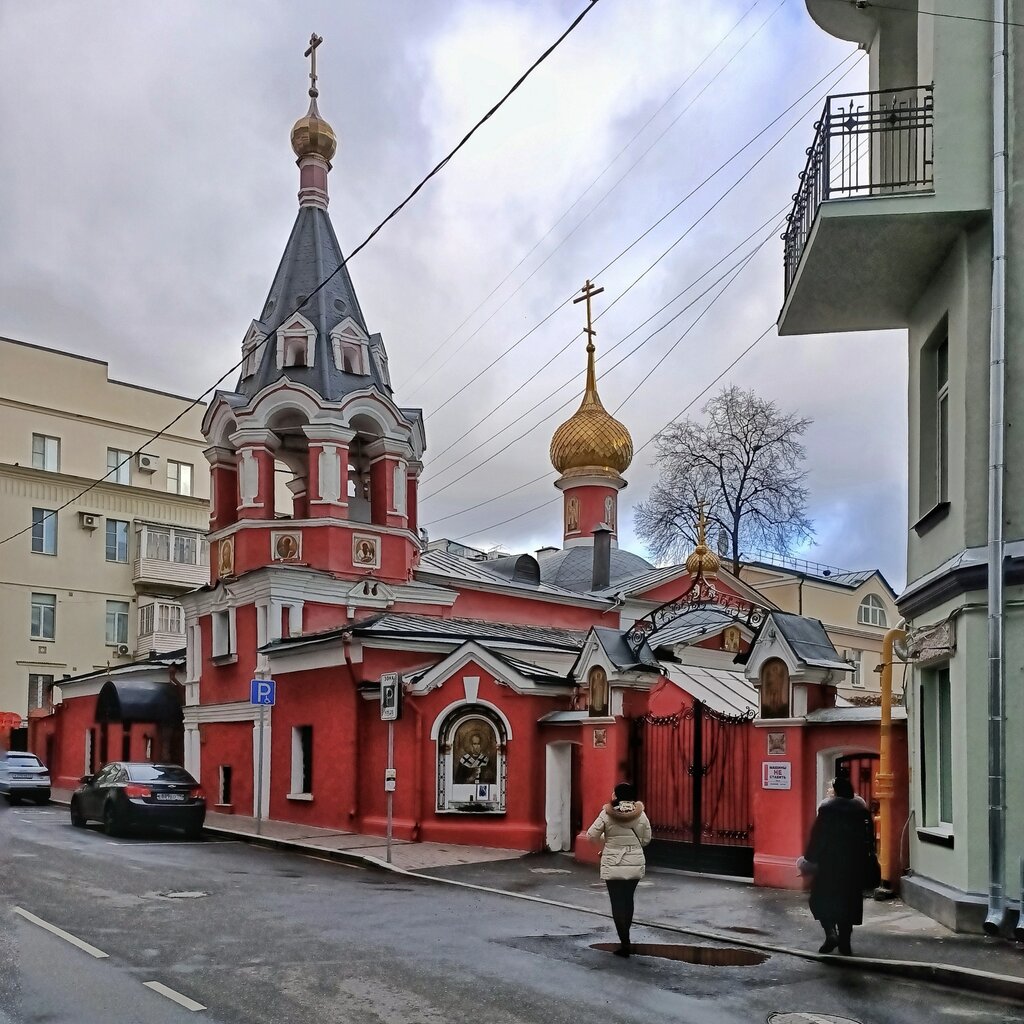 Ortodoks kiliseleri Compound of the Jerusalem Patriarchate, Moskova, foto