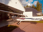 Aerodrom Sonino (Tula Region, Zaokskiy rayon, munitsipalnoye obrazovaniye Demidovskoye, derevnya Sonino, Lonzheronnaya ulitsa), spor kulüpleri  Tulskaya oblastından