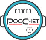 RosSchet (Elektrodnaya Street No:2с29), sayaçlar ve ölçüm cihazları  Moskova'dan
