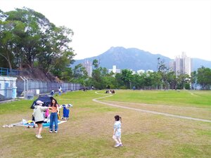 Lok Fu Service Reservoir Rest Garden (Hong Kong, Kowloon City District, Lok Fu Service Reservoir Rest Garden), kültür ve eğlence parkları  Kowloon'dan