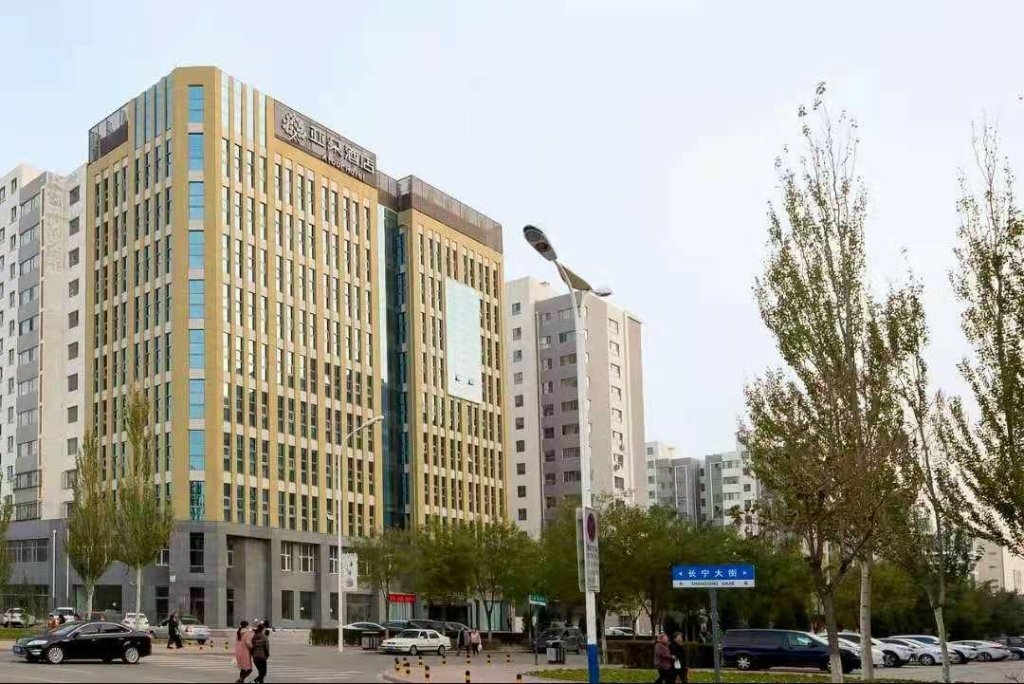 Otel Atour Hotel High Tech Zone Zhangjiakou, Zhangjiakou, foto