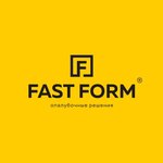 Fast Form (Gorbunova Street No:27), kalıp firmaları  Moskova'dan