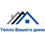 Uteplitel101 (Kiyevskoye Highway No:101), yalıtım malzemeleri  Obninsk'ten