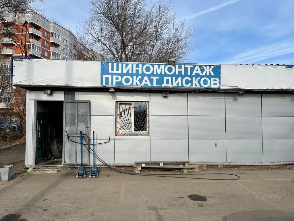 Oto lastik tamiri Shinoremont 24 chasa, Volgograd, foto