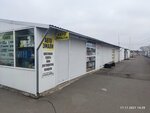 Автоэмали (Bresckaja voblasć, Pinsk), otomobil boyaları  Pinsk'ten