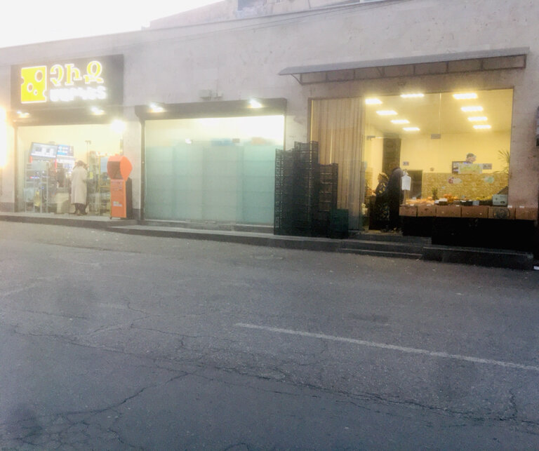 Manavlar Vegetables and fruits, Erivan, foto