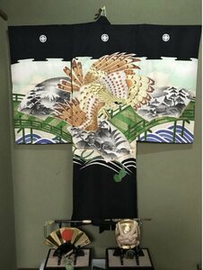 Ryu (Hanshin Main Line, Sumiyoshi Station), otel