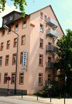 Hotel am Ledermuseum (Frankfurter Straße No:82, Offenbach am Main), otel  Offenbach am Main'dan