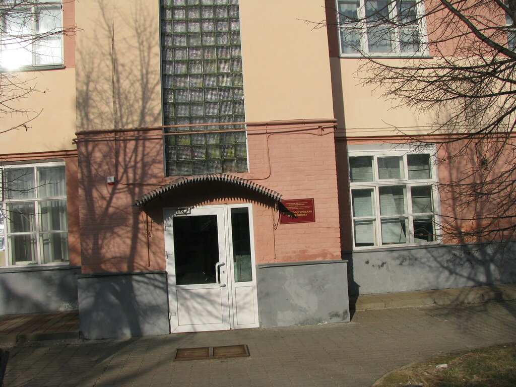 Diş sağlığı poliklinikleri ОГБУЗ Алексеевская центральная районная больница, стоматологическое отделение, Alekseyevka, foto