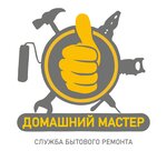 Домашний мастер (Obyezdnaya ulitsa No:3/1, Khanty-Mansiysk), ev hizmetleri  Hantı‑Mansi'den