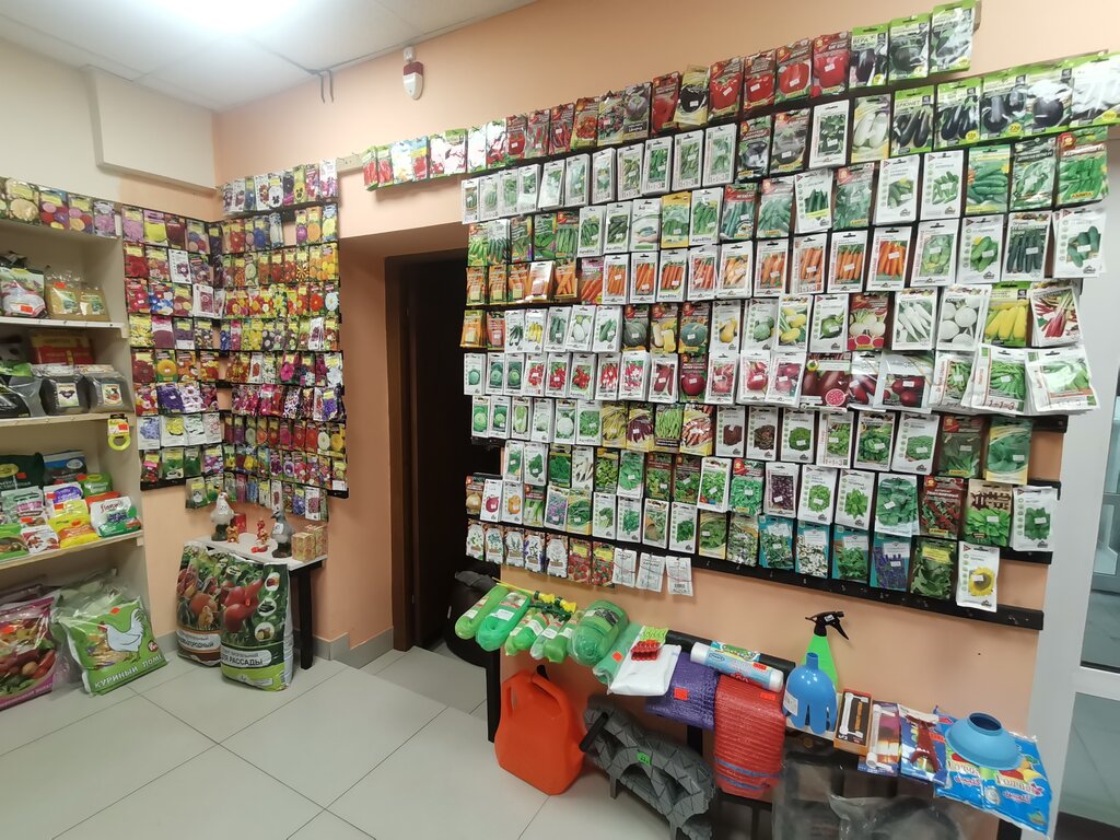 Bahçecilik mağazaları Garden and vegetable garden, Vitebsk, foto