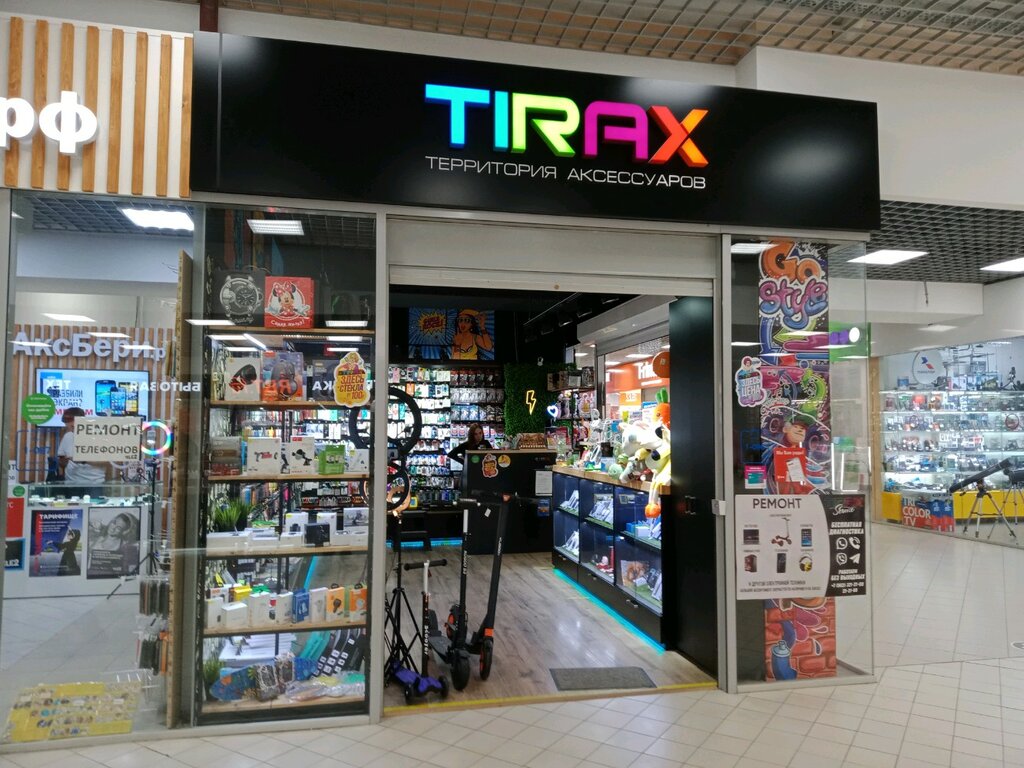 Cep telefonu aksesuarları Tirax, Cheboksary, foto