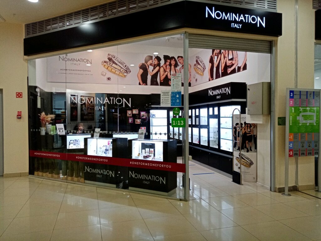 Kuyumcular Nomination Italy, Ufa, foto