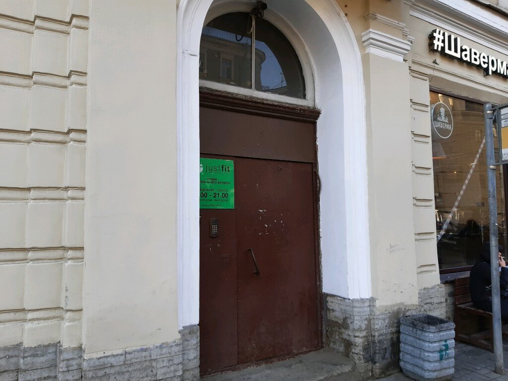 Fitness kulüpleri JustFit Exclusive Club, Saint‑Petersburg, foto