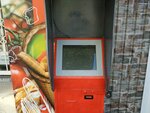 Payberry (Миндальная улица No:1, посёлок городского типа Молодёжное), ödeme terminali  Kırım Cumhuriyeti'nden