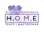 H. Om. E (Lenina Street No:228), sahne sanatları okulu  Stavropol'dan
