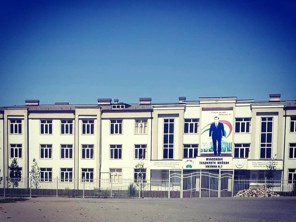 Ortaokul Среднее общеобразовательное учреждение № 7, Rudaki Bölgesi, foto