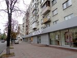 VIP apartment Studio Lesi Ukrainky Blvd (Lesi Ukrainky Boulevard No:7А), kısa süreli konaklama  Kiev'den