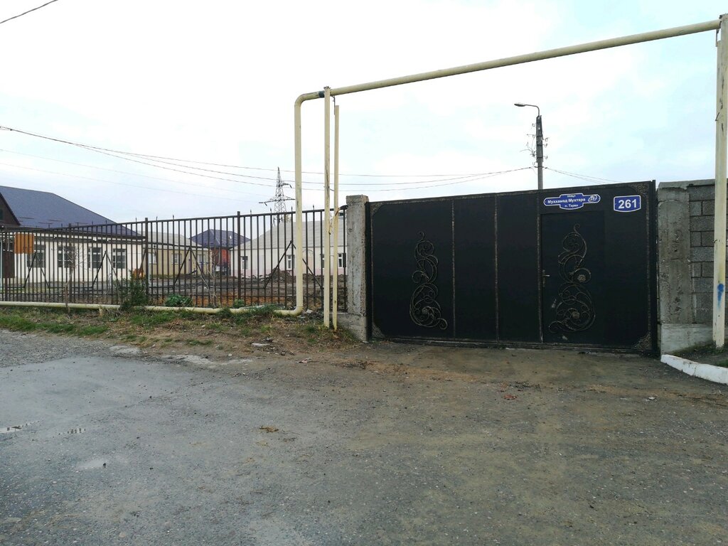 Ortaokul Средняя общеобразовательная школа № 19, Makhachkala, foto