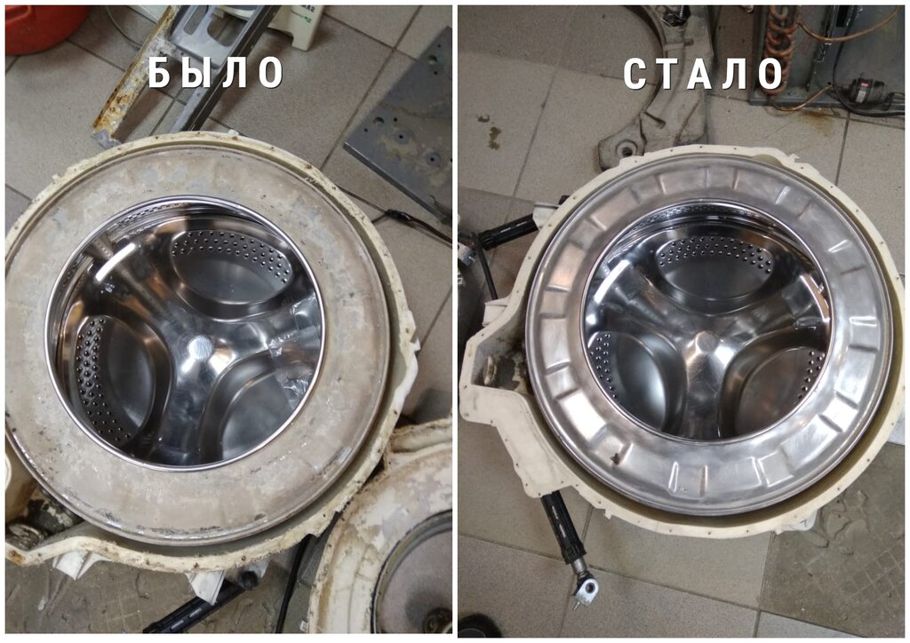 Beyaz eşya servisleri Служба по ремонту стиральных машин, Altayski krayı, foto