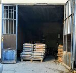 Цемент (Amet-Khana Sultana Avenue No:16А/1), çimento firmaları  Makhachkala'dan