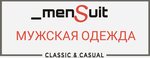 _menSuit (Lenina Street No:111), giyim mağazası  Volgodonsk'tan