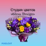 Gloss design (Belorechenskaya Street No:14), çiçekçiler  Moskova'dan