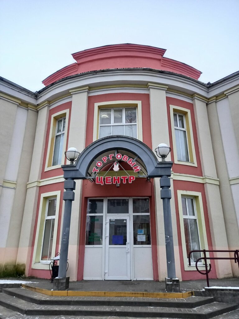 Çanta ve valiz mağazaları SumkiShop.by, Shchuchyn, foto