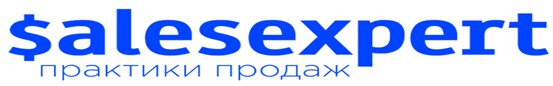 Danışmanlık hizmetleri SalesExpert, Almatı, foto
