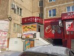 Фруктовый рай (Smolenskaya Street No:31), market  Meleuz'dan