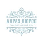 Абрау Дюрсо (Marshala Zhukova Street No:12А), alkollü içecekler  Voronej'den