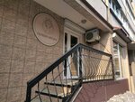 Первая Натура (Pologaya Street No:69), güzellik salonu  Vladivostok'tan
