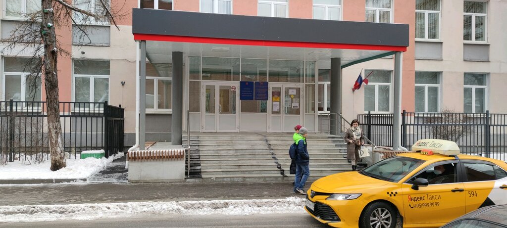 Spor kulüpleri Egor Titov Academy, Moskova, foto